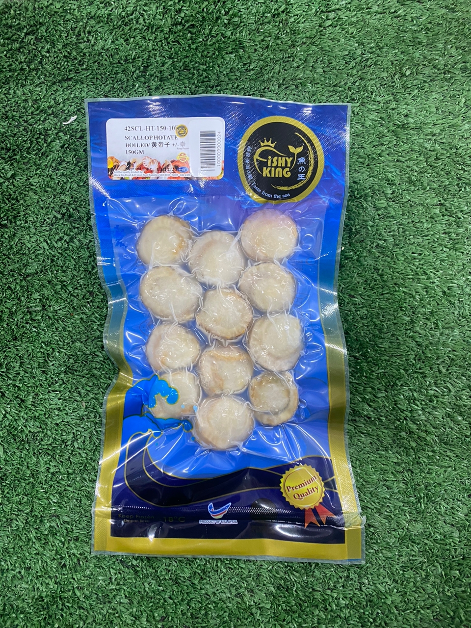 42 Hotate Boiled Scallop -150Gm/Pack - hs food sdn bhd